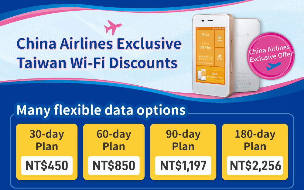 CAL Exclusive Wi-Fi Discounts